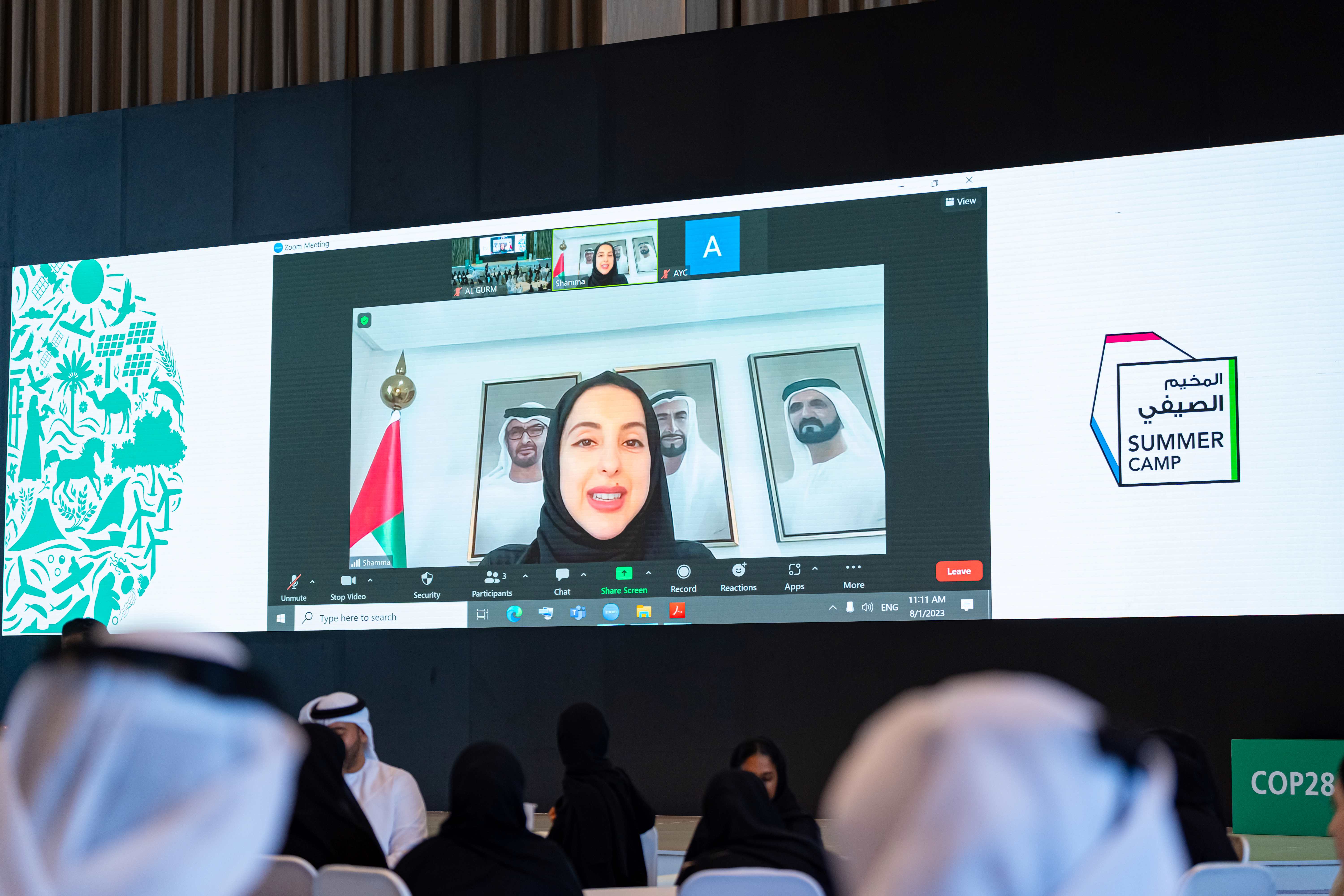 ‘Youth at COP28’ session addresses sustainability and climate action