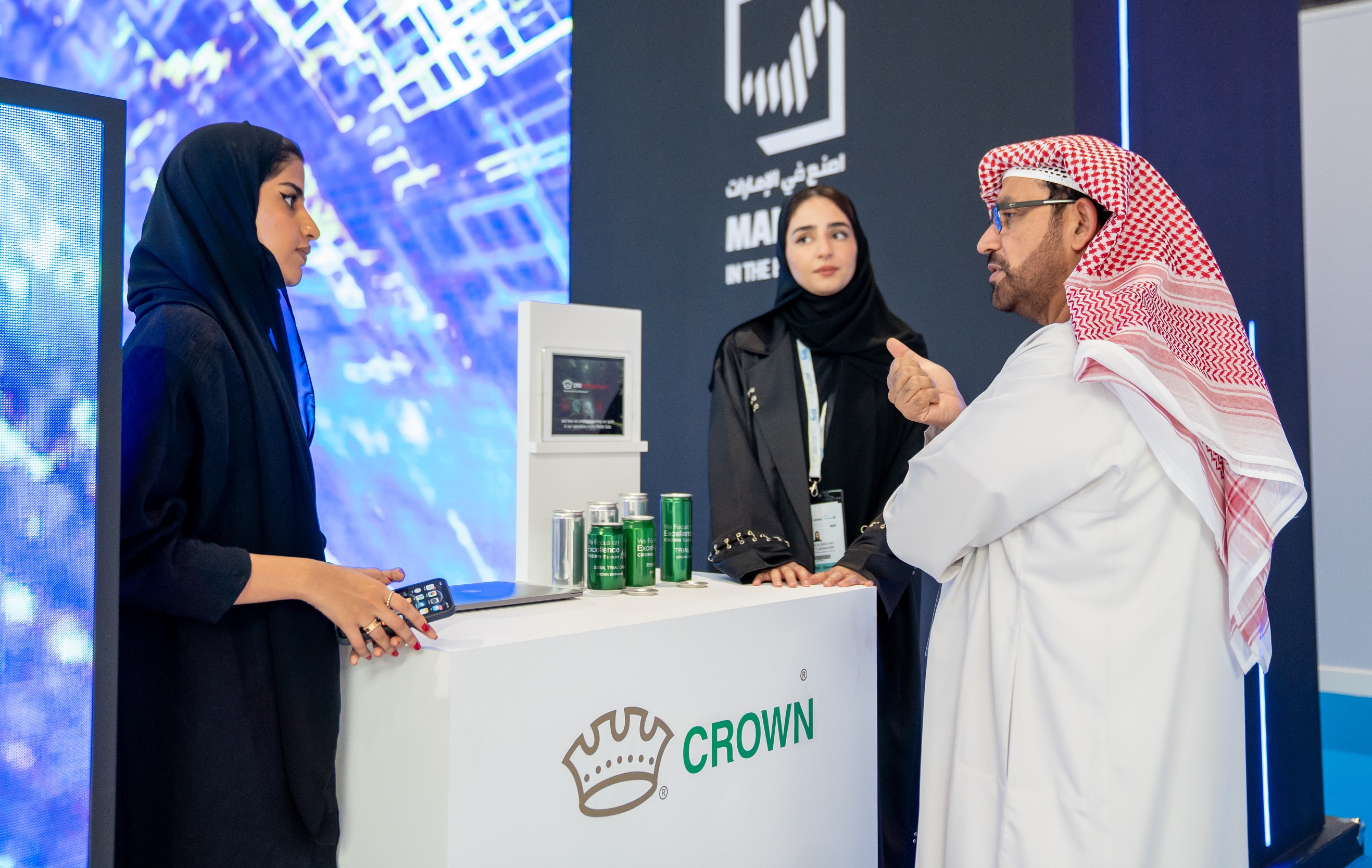 MoIAT issues ministerial decision regulating the trade of recycled ...